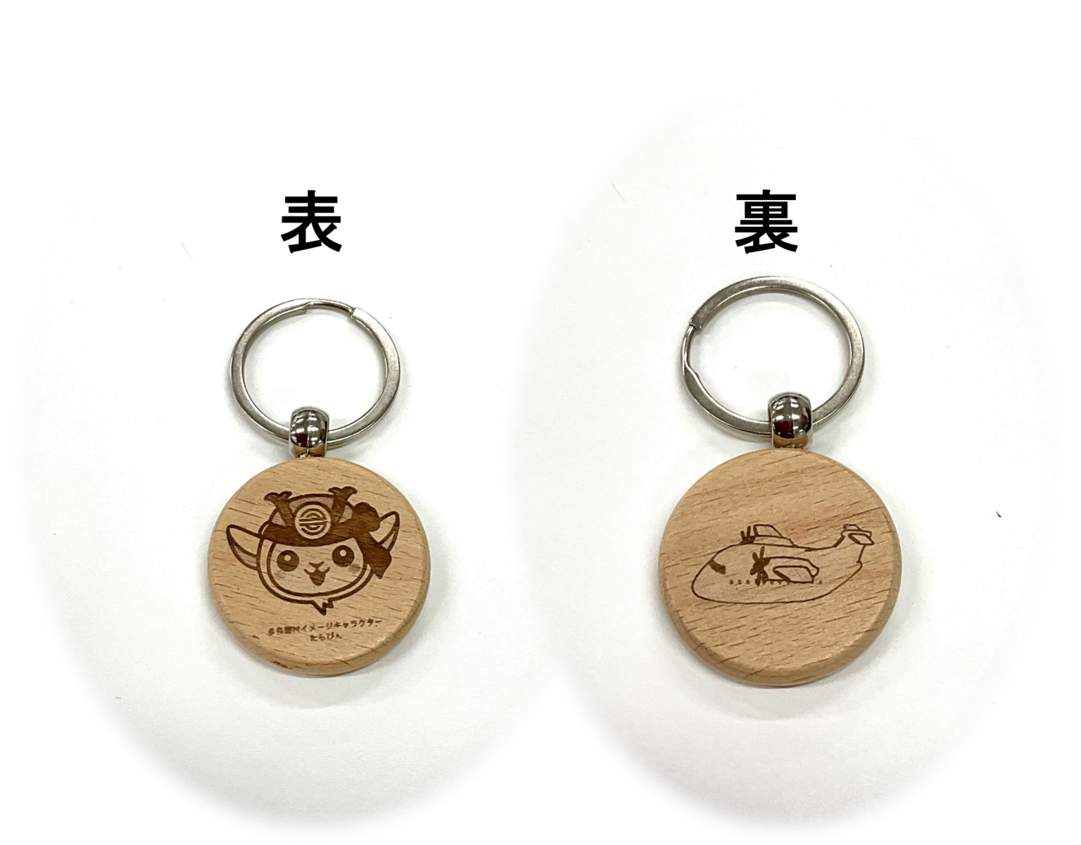 第27回多良間ピンダアース大会が開催されます！ | 琉球エアーコミューター