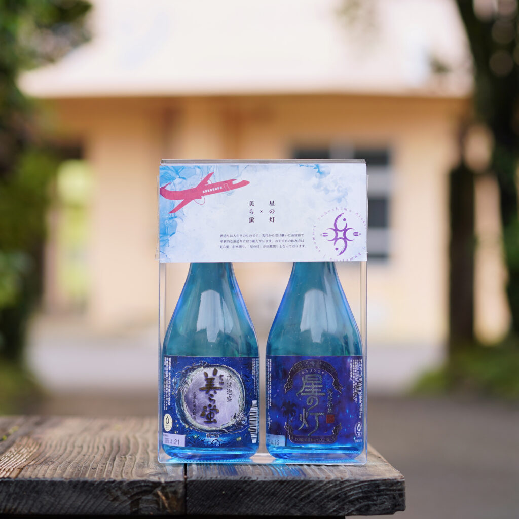 6-7月機内販売商品 | 琉球エアーコミューター